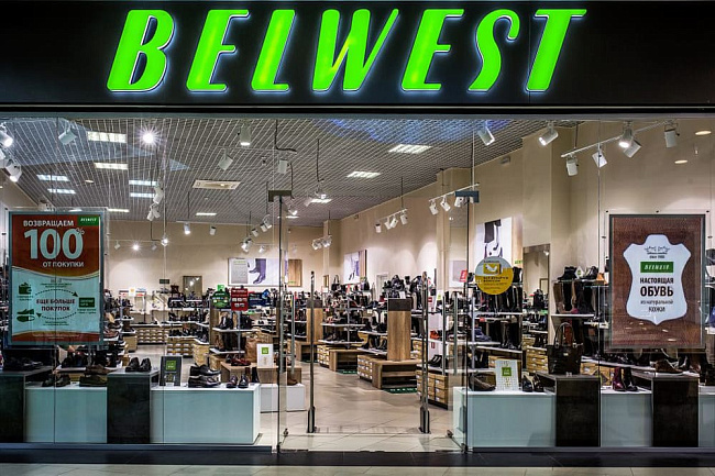 Производитель обуви BELWEST инициировал свою несостоятельность